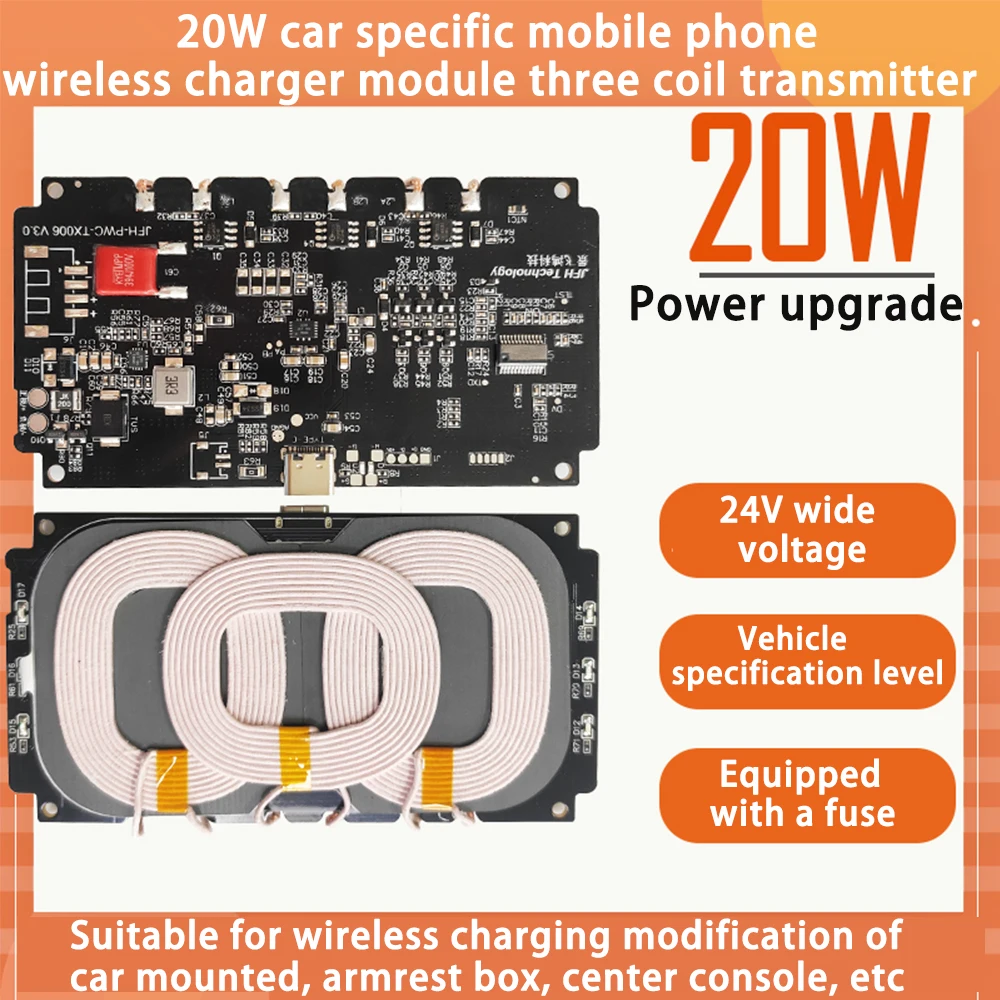 20W-22W-Car-Wireless-Charging-Mobile-Phone-Wireless-Charger-Module-with ...