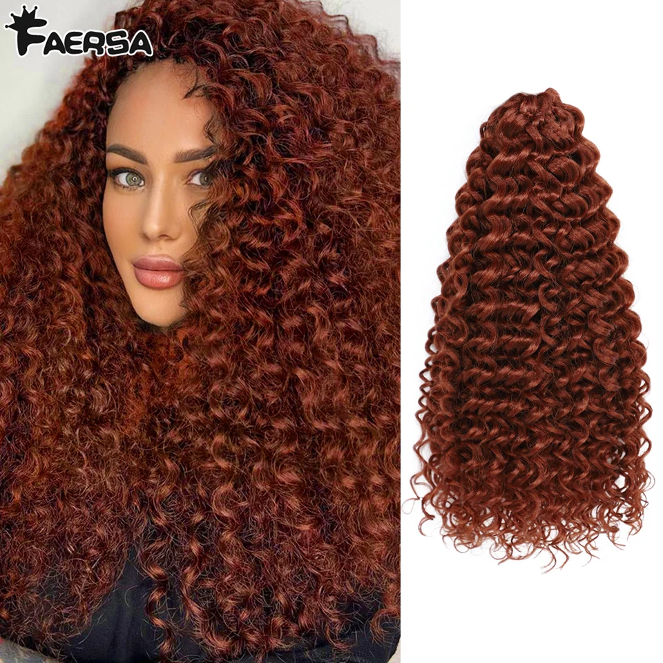 Wavy-Strands-Braid-Hair-Marshmallow-Afro-Curl-Crochet-Hair ...
