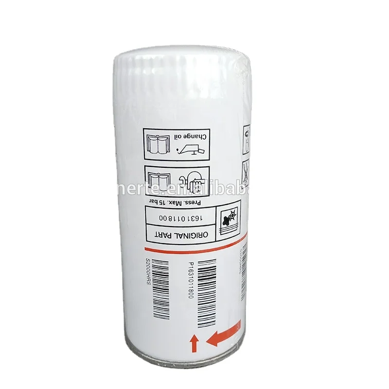 ストアホーム 商品 フィードバック