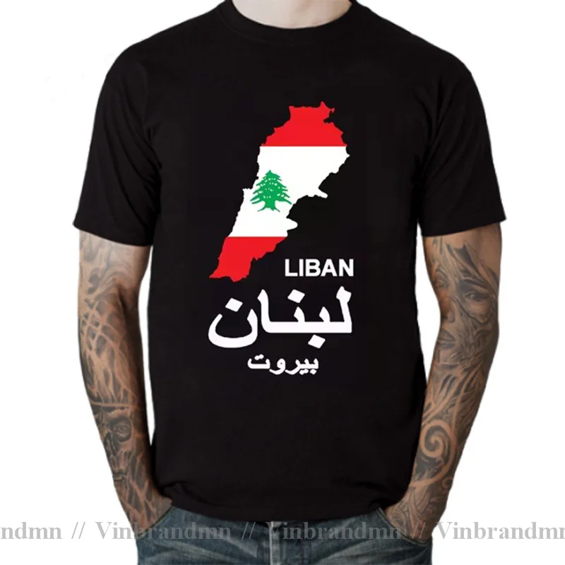 Lebanese-Republic-LBN-Beirut-mens-t-shirt-men-clothes-sweatshirt ...