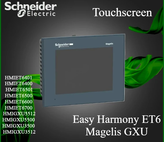 Schneider HMIET6401 HMIET6400 HMIET6501 HMIET6500 HMIET6600 HMIET6700 ...