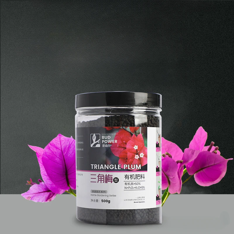 Triangle-Plum-Specialized-Fertilizer-Indoor-Flower-Cultivation-Nitrogen ...