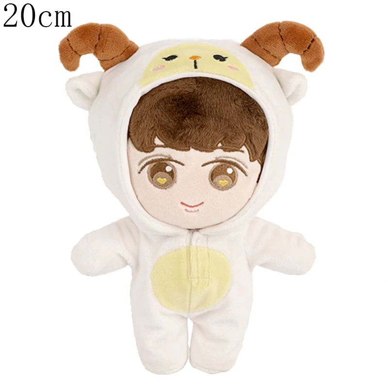 EXO Plush Doll Kpop Support Star Fans Stuffed Toys Cute BAEKHYUN CHEN ...