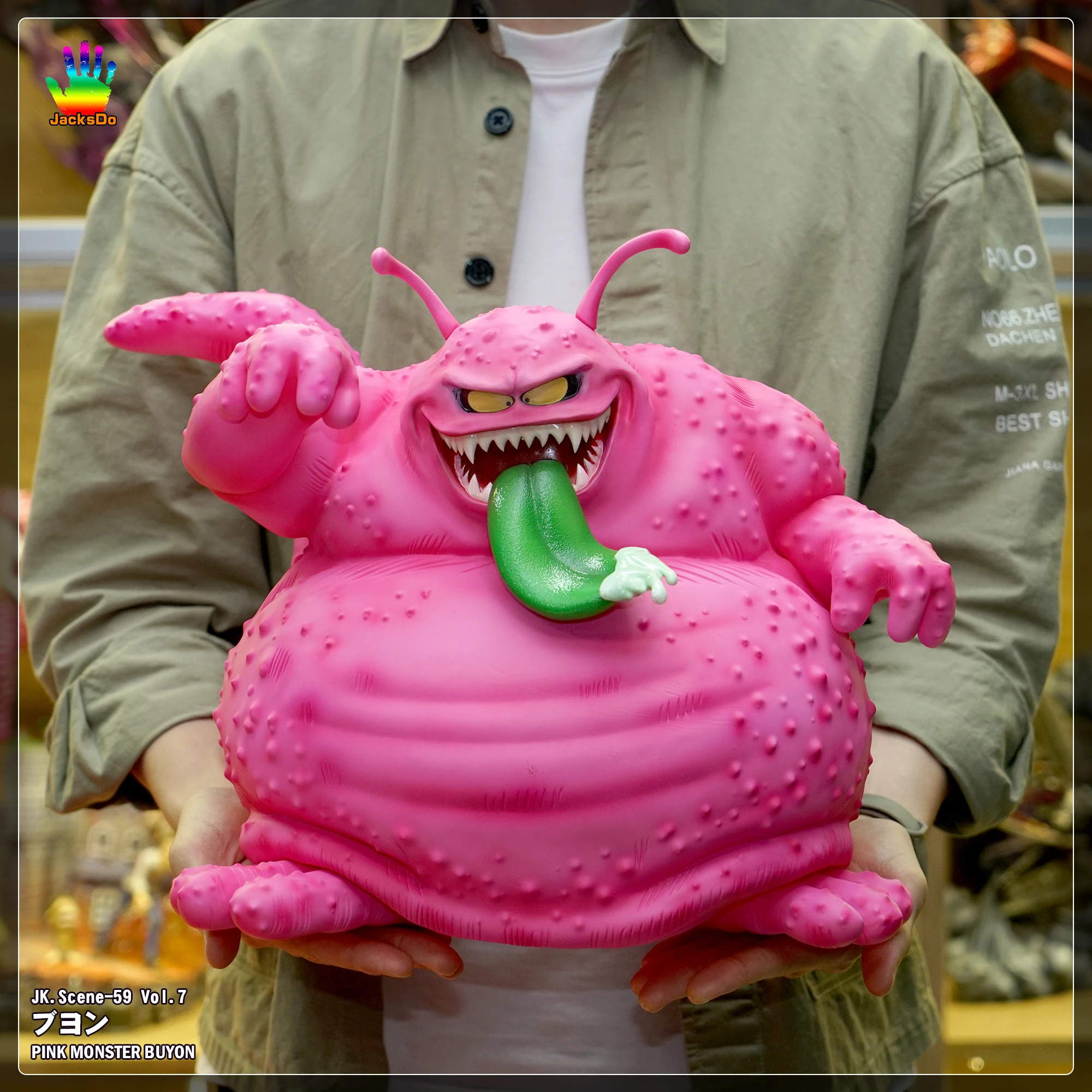 Jacksdo Dbz Anime Dragon Ball Red Ribbon Army 7th Bullet Pink Monster ...