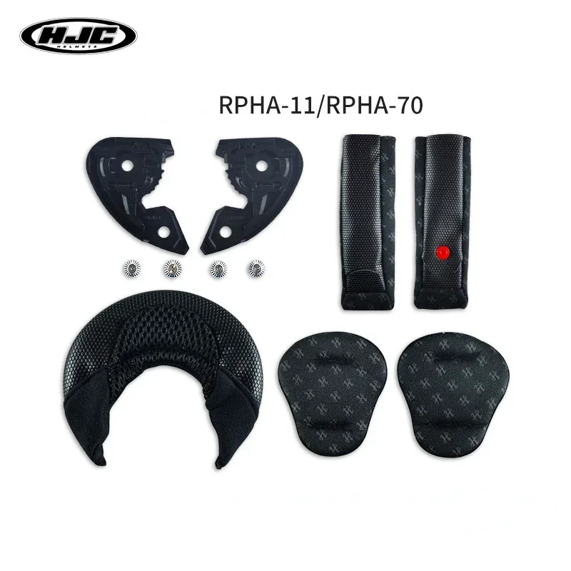 HJC-Hj-26-Parts-accessories-Suitable-for-Hjc-RPHA-11-RPHA-70-Helmet ...