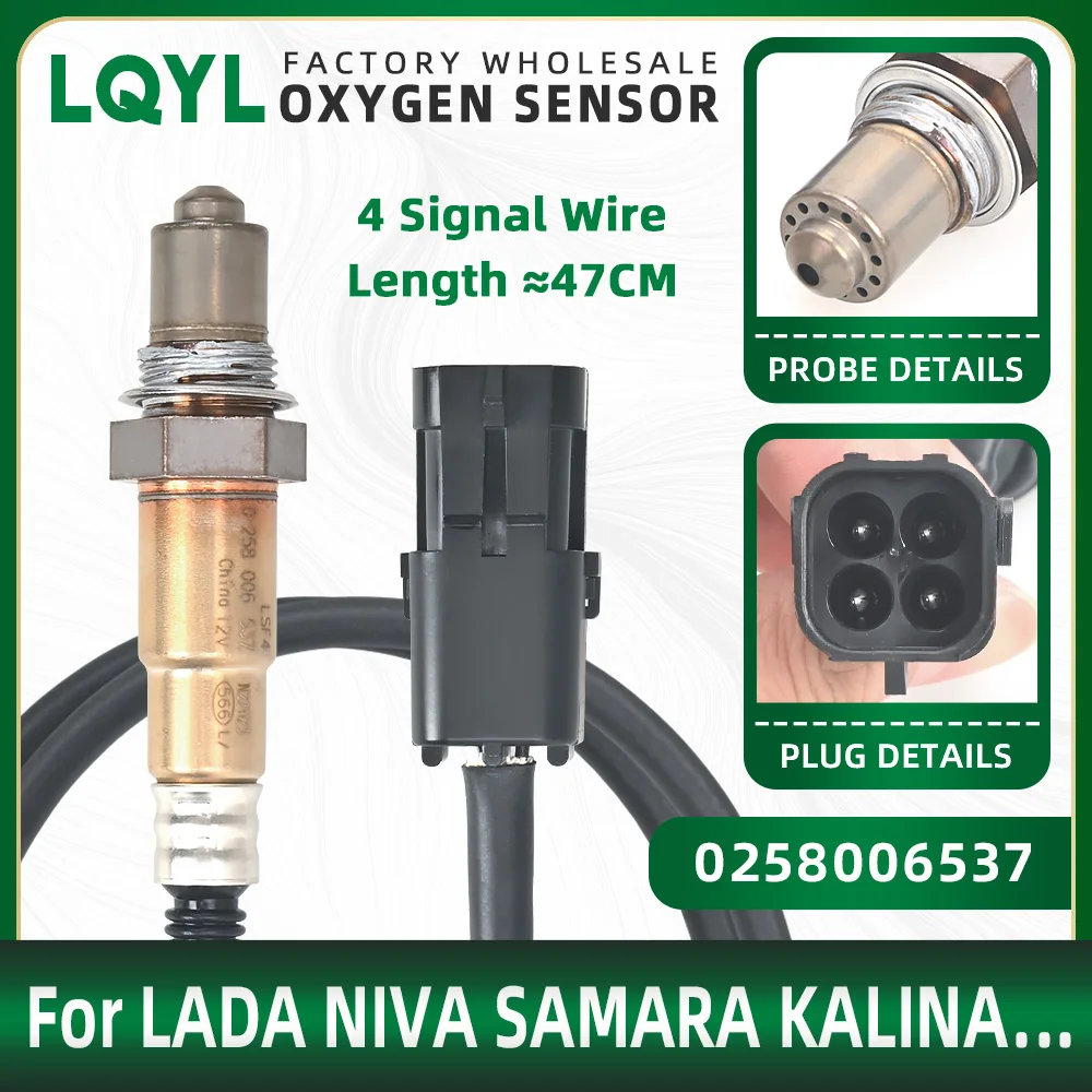 Sensor-de-ox-geno-de-banda-ancha-con-sonda-Lambda-para-coche ...