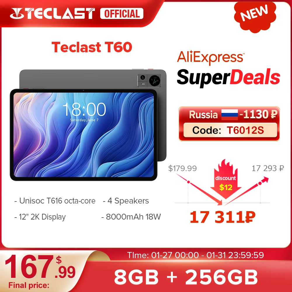 Teclast-T60-12-inch-2K-Tablet-Android-13-8GB-8GB-RAM-256GB-ROM-T616 ...