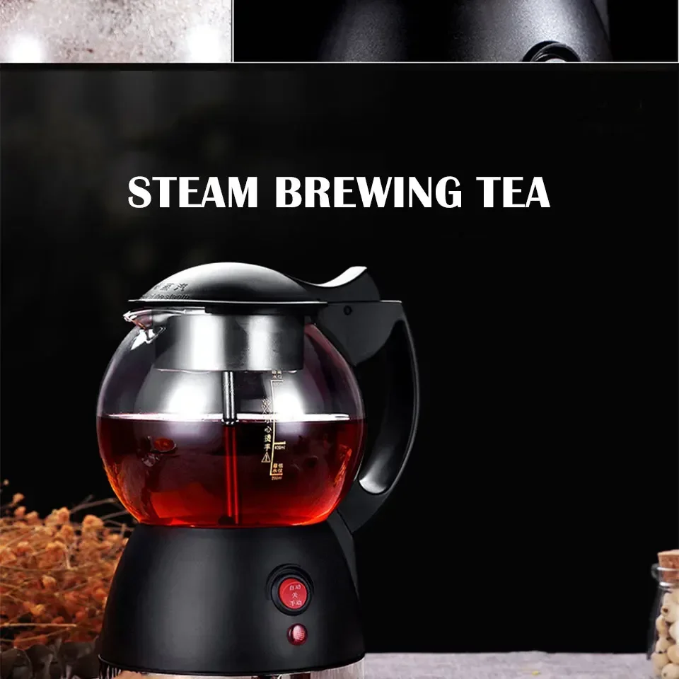 0.8L Household black tea maker automatic steam black teapot glass ...