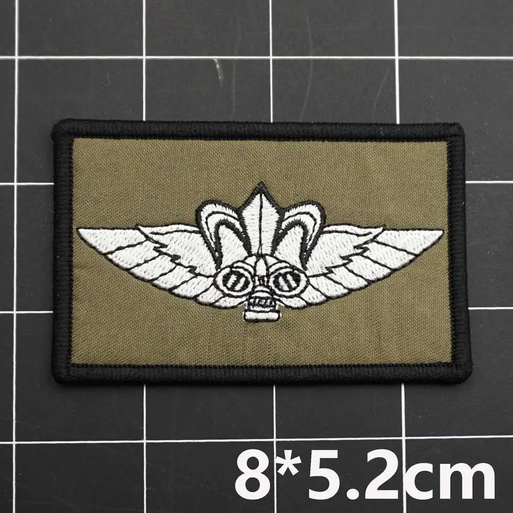 Israel-LOGO-EMBROIDERY-PATCH-backingfor-Backpacks-Clothing-military ...