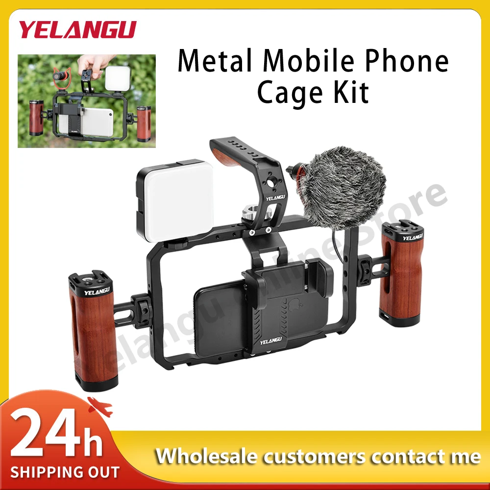 Yelangu-LW101-Series-Kit-Metal-Mobile-Phone-Cage-Double-Handle-Suit ...