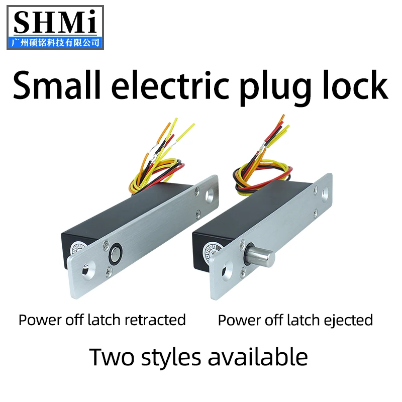 SM120-small-electronic-latch-lockwith-door-magnetic-signal-feedbacklock ...