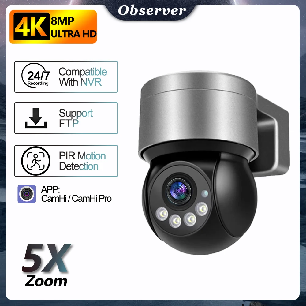 Security Protection 4K 8MP IP Camera 5x Optical Zoom Wifi Survalance ...