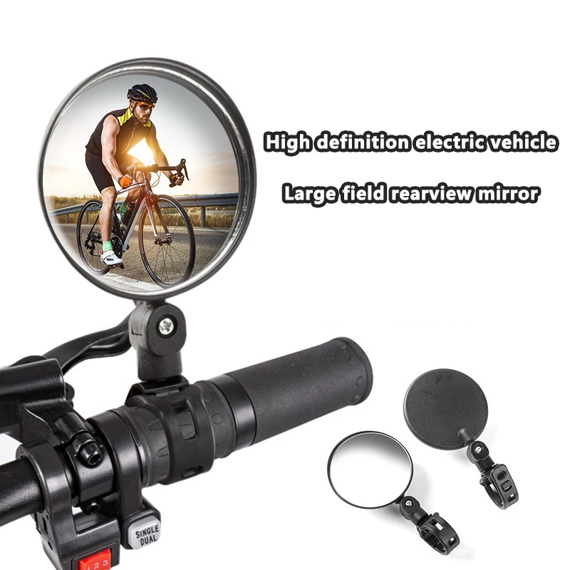 Universal-Bicycle-Rearview-Mirror-Round-Shape-Oval-Shape-Adjustable ...