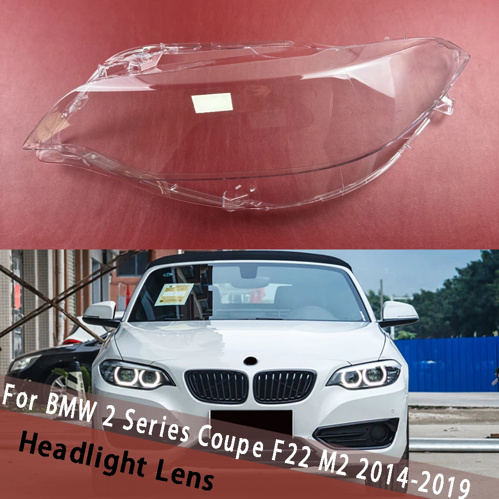 Pair Headlight Lens Shell For BMW 2 Series Coupe F22 M2 2014-2019 ...
