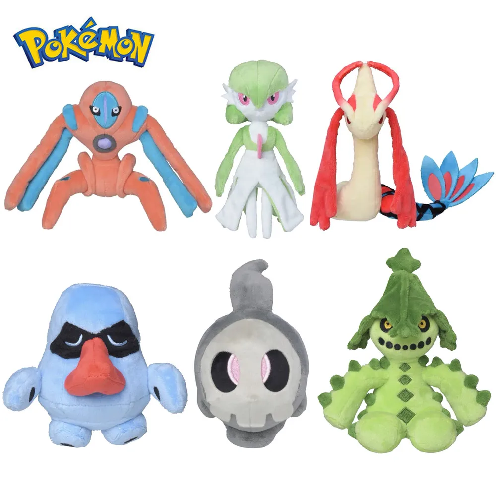 Deoxys Plush