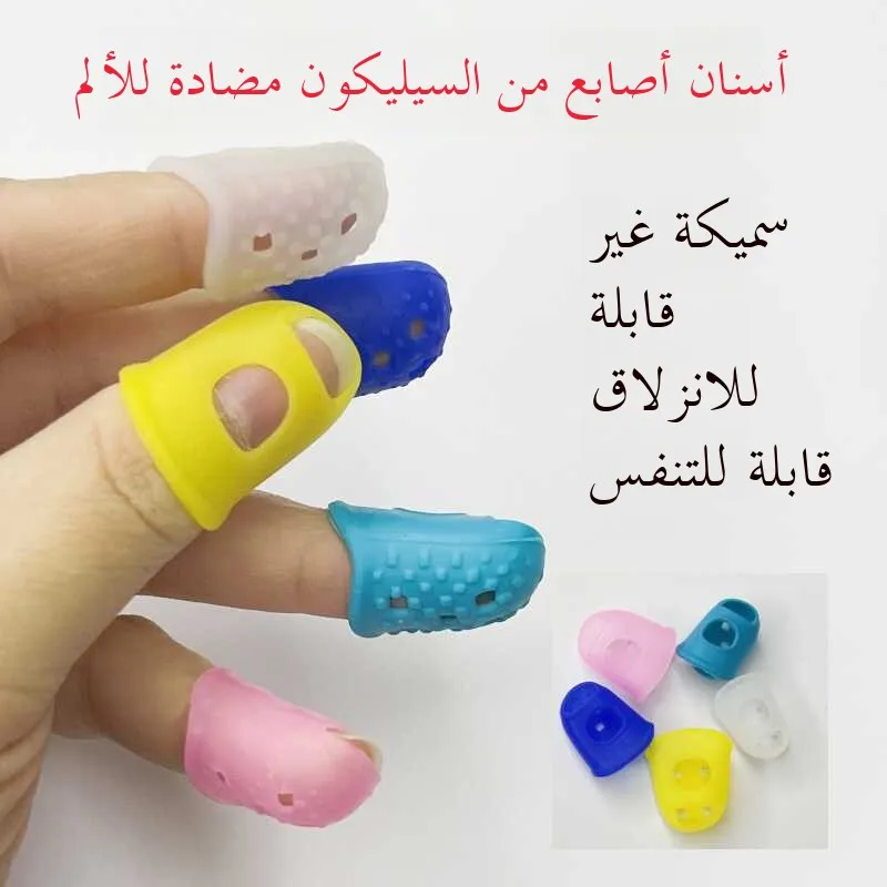 Finger Turning Blue: Causes, Solutions, and the Best Protective Tools ...