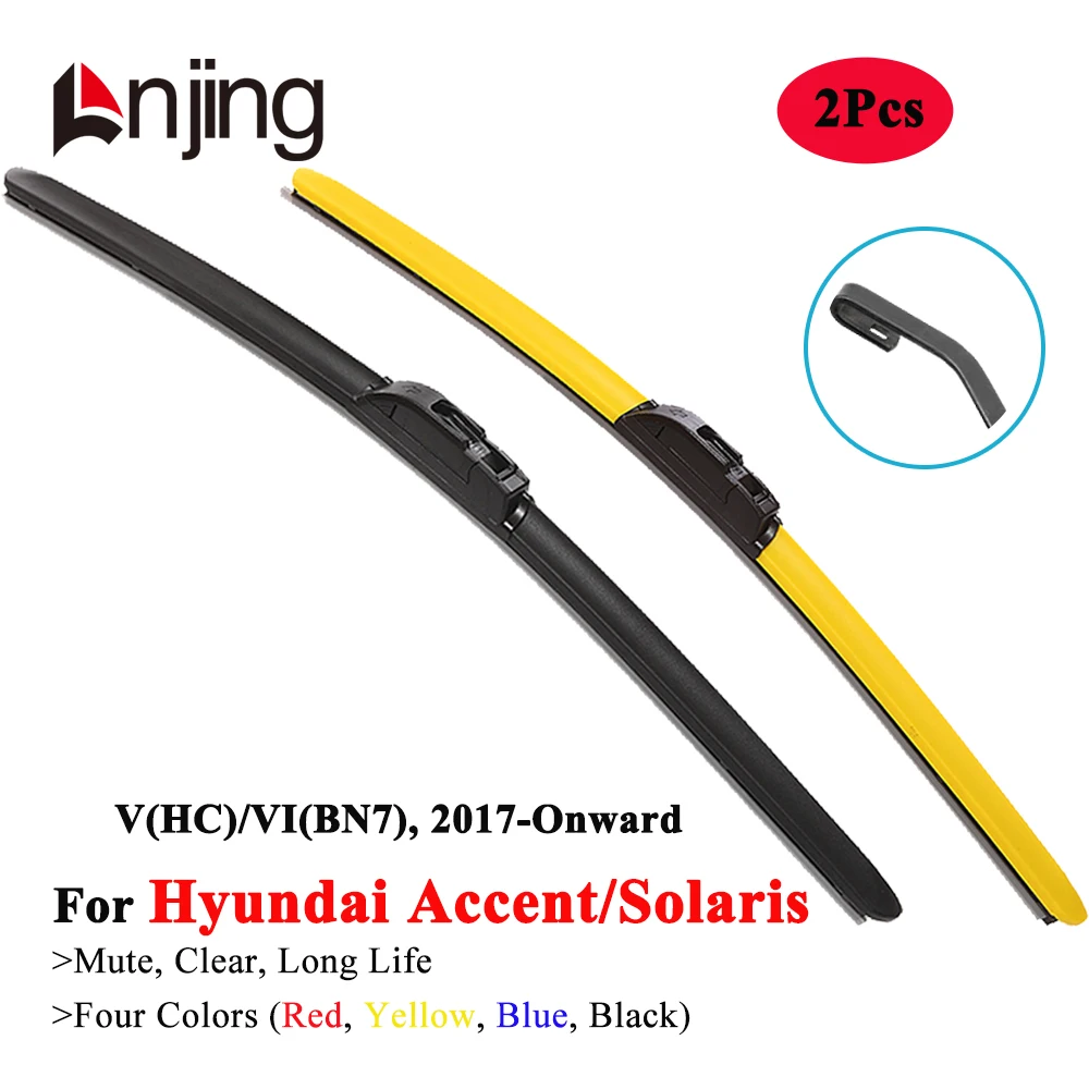 LNJING-Colorful-Wiper-Blades-For-Hyundai-Accent-Solaris-HC-HCR-BN7-2017 ...