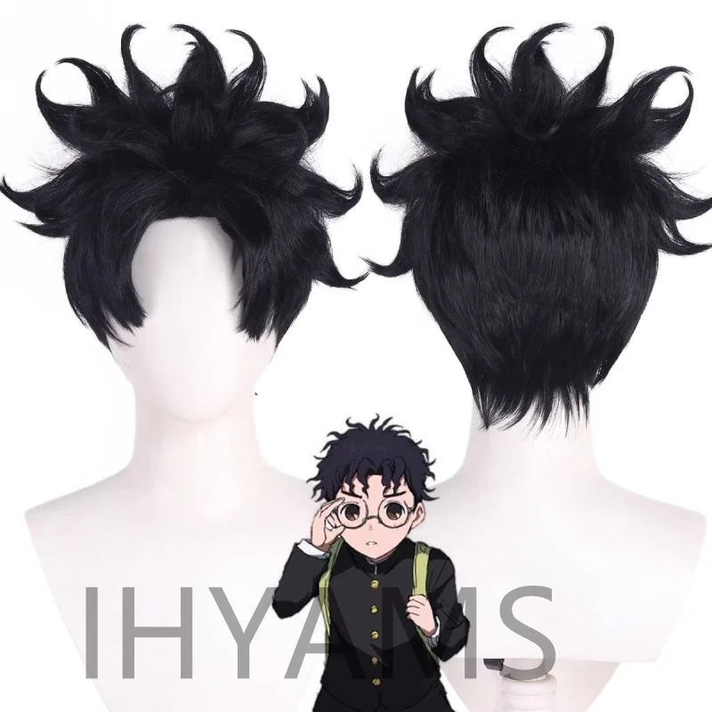 Dandadan Cosplay Dandadan Cosplay Costume Okarun High School Uniform ...