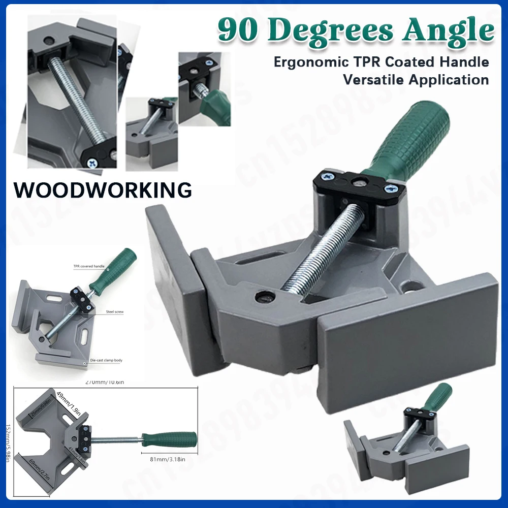 90-Degree-Clip-Aluminum-Alloy-Right-Angle-Clip-Clamp-Single-Handle ...