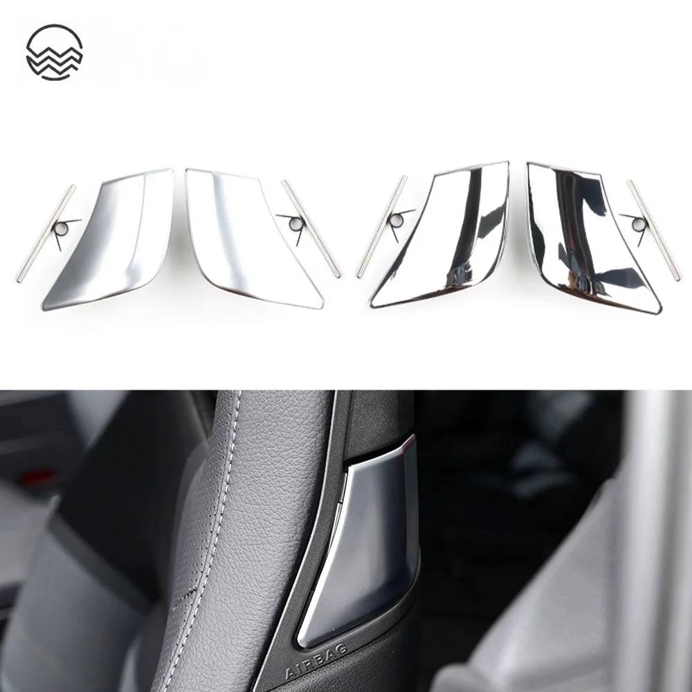 Front-Seat-Adjustment-Lock-Backrest-Handle-Switch-Cover-A2079108506 ...