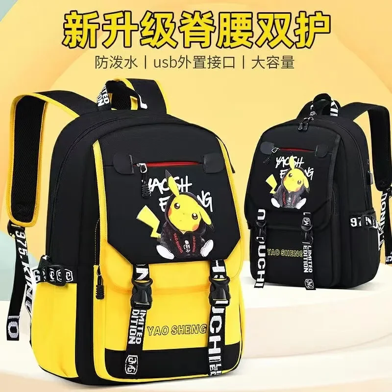 Sd5faf4435cc14b67bf28a598a28eafb6N.jpg