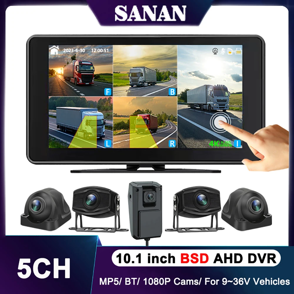 10-1-Inch-5CH-Vehicle-AHD-1080P-Camera-Monitor-System-MP5-Bluetooth ...