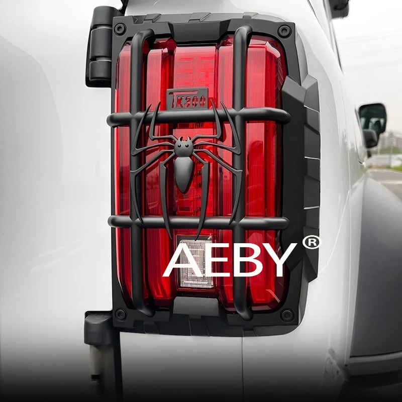 AEBY For GWM Tank 300 2025 Mecha Style Tail Light Covers,Metal Tail ...