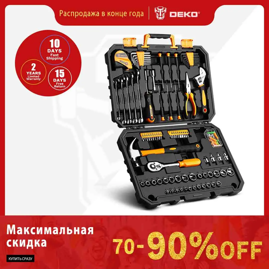 DEKO-128-pieces-tool-kit-car-maintenance-manual-tools-household ...