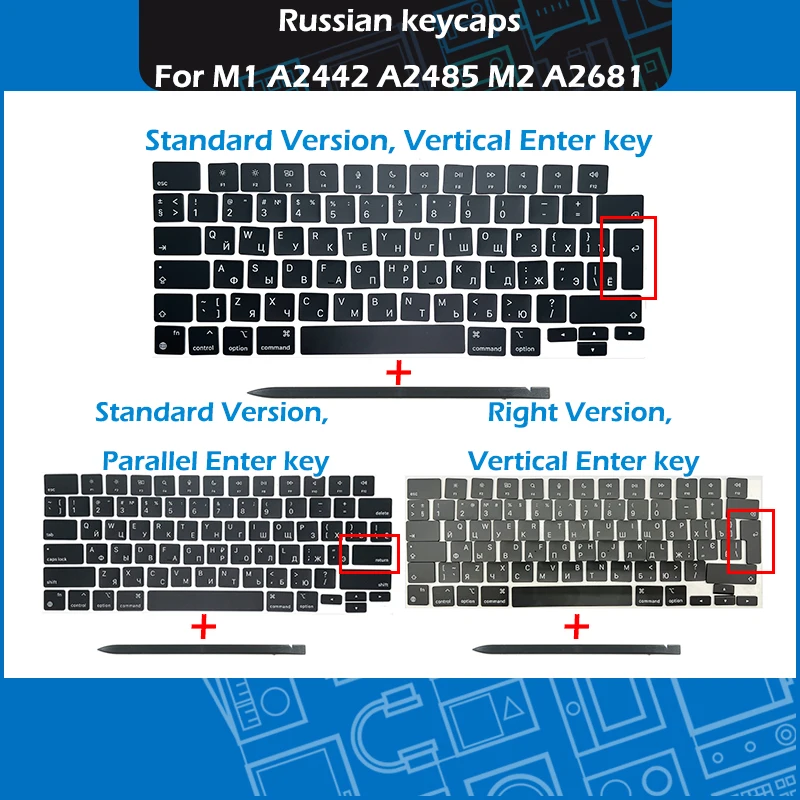 Laptop A2442 A2485 A2681 Русский колпачок Russian Keycap Keys For ...