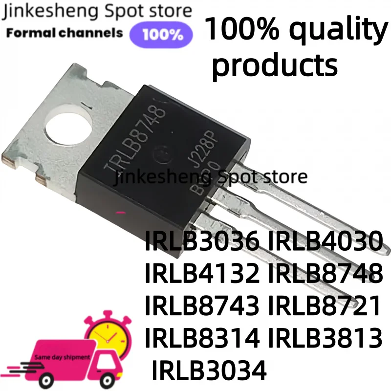 5 uds NEW quality products IRLB3036 IRLB4030 IRLB4132 IRLB8748 ...