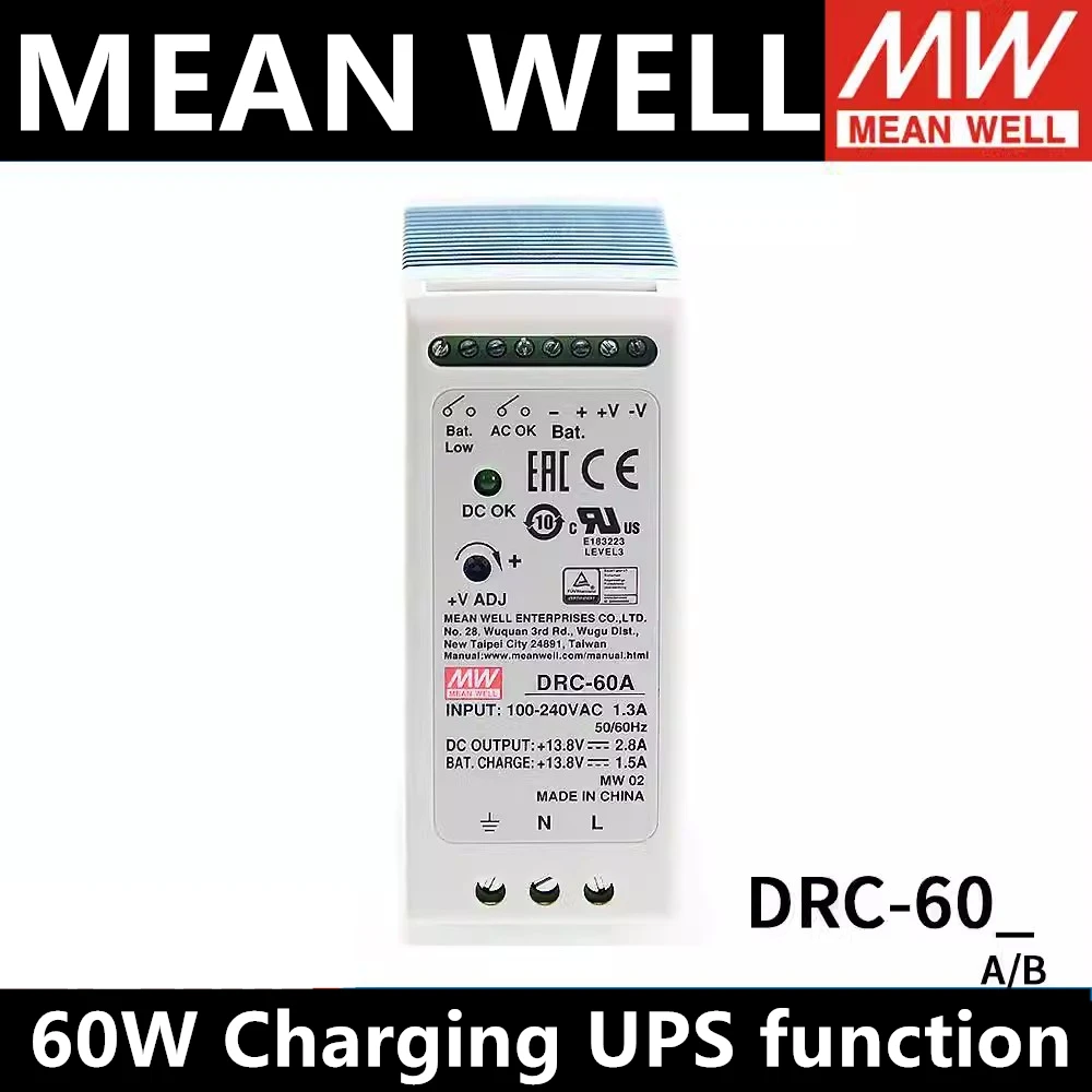 Meanwell-DRC-60A-DRC-60B-DIN-Keamanan-atau-Baterai-13.jpg