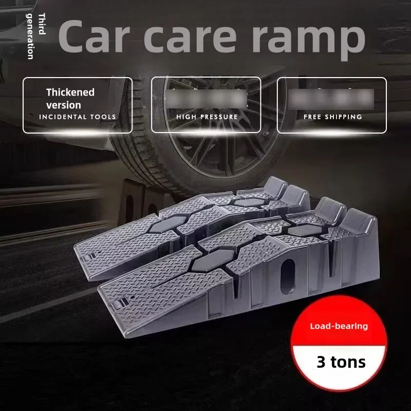Car Ramp, Car Frame Ramp, Oil Change Bracket, Maintenance Ramp ...