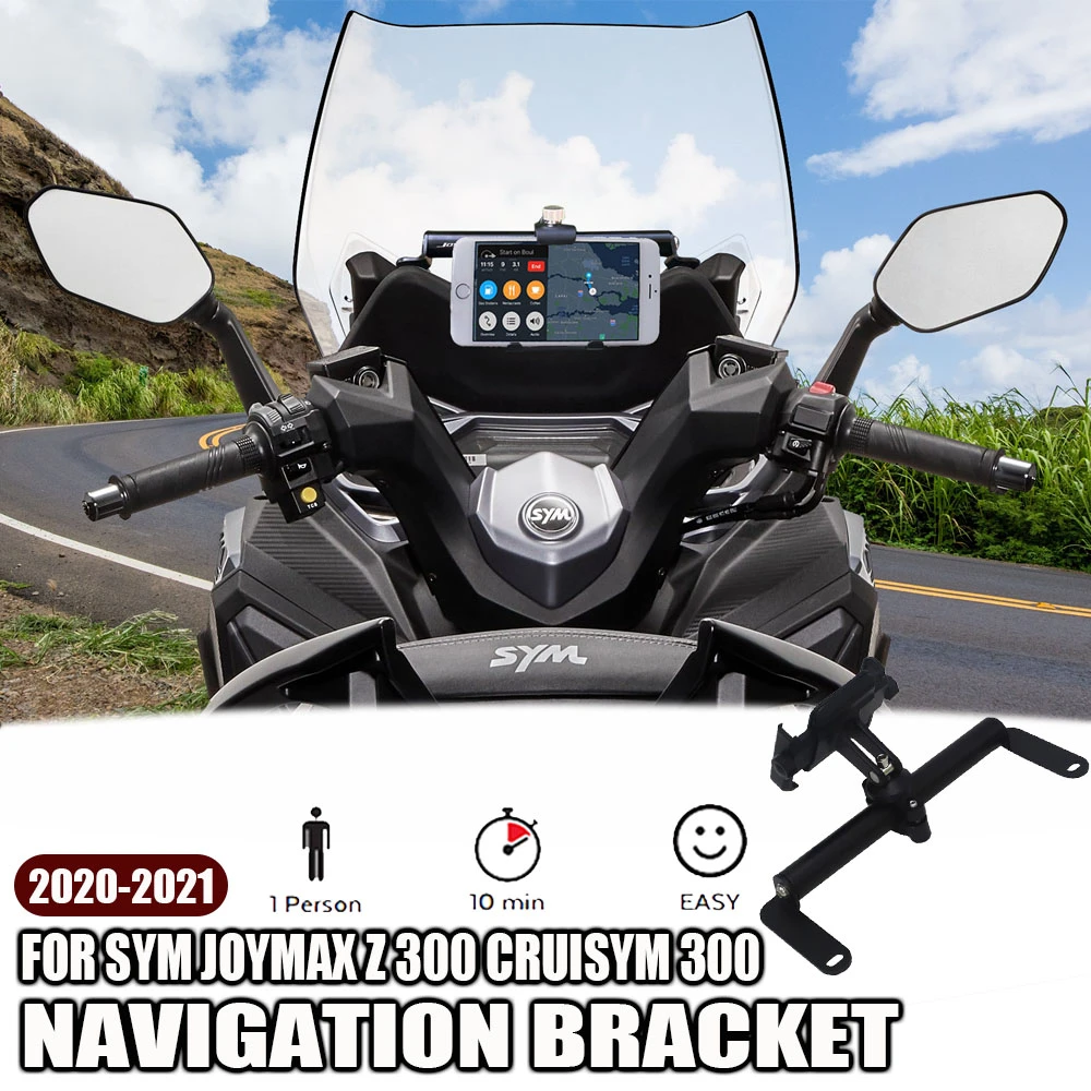 SYM JOYMAX Z 300 CRUISYM 300 JOYMAX Z 300 용 내비게이션 브래킷, 휴대폰 GPS 플레이트 브래킷 ...
