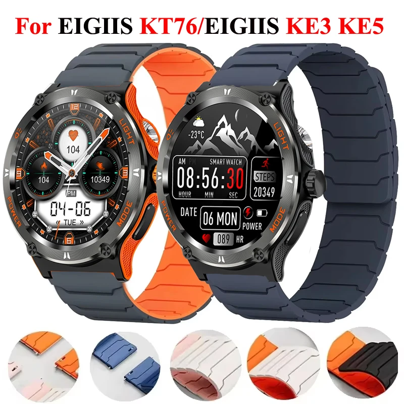 Magnetic Silicone Strap For EIGIIS KT76 Smart Watch 22mm Watch Strap ...