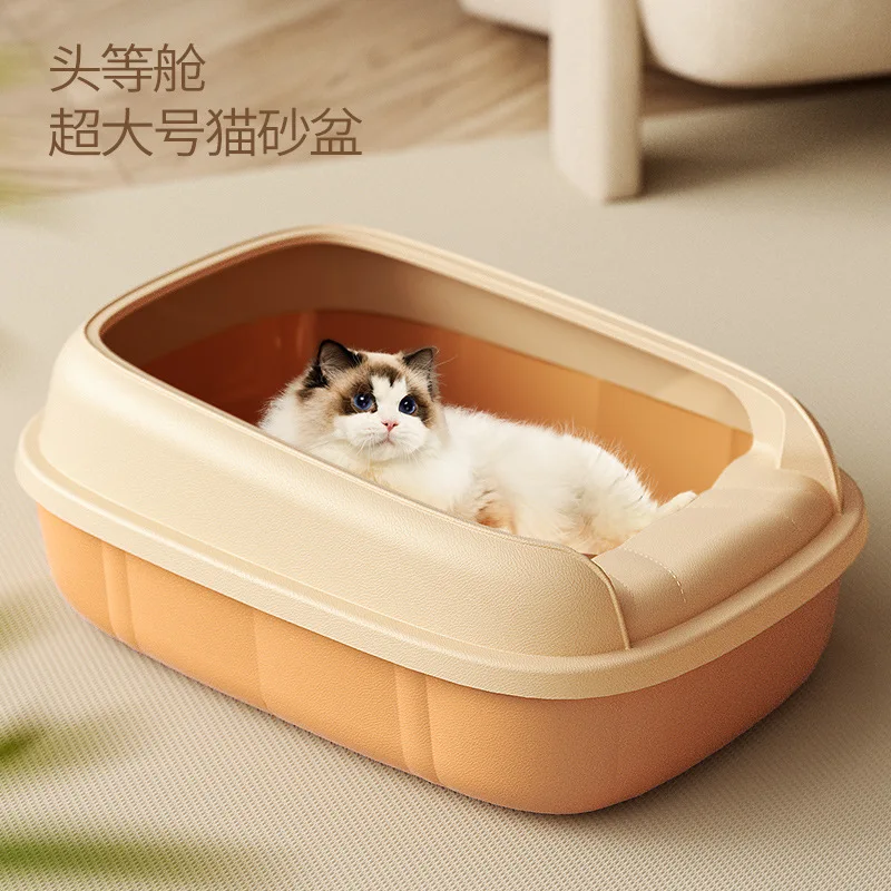 Semi-Enclosed-Cat-Sandbox-Large-Space-Removable-and-Easy-To-Clean ...