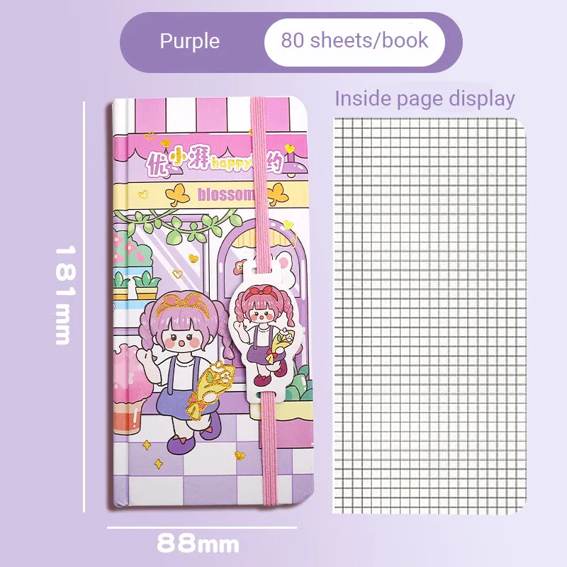 Pretty School Notes