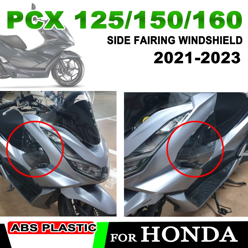 Side-Leg-Guard-Protector-Windshield-Cover-For-HONDA-PCX160-PCX125 ...