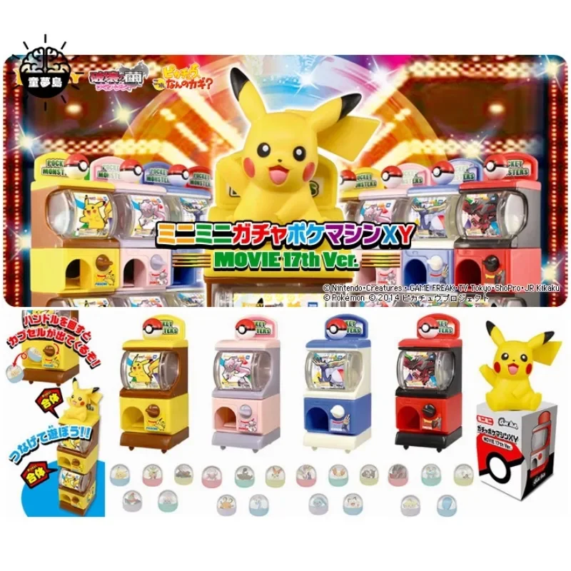 Bandai-Pokemon-Pikachu-Charizard-Blastoise-Capsule-Machineries ...