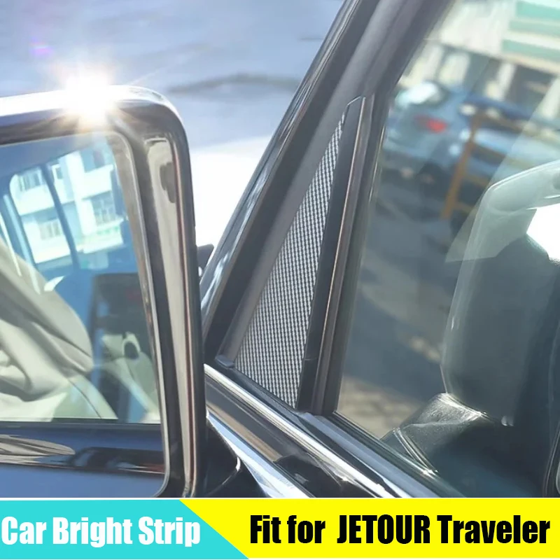 Car-Window-Center-Pillar-Sticker-Bright-Strip-Fit-for-CHERY-JETOUR ...