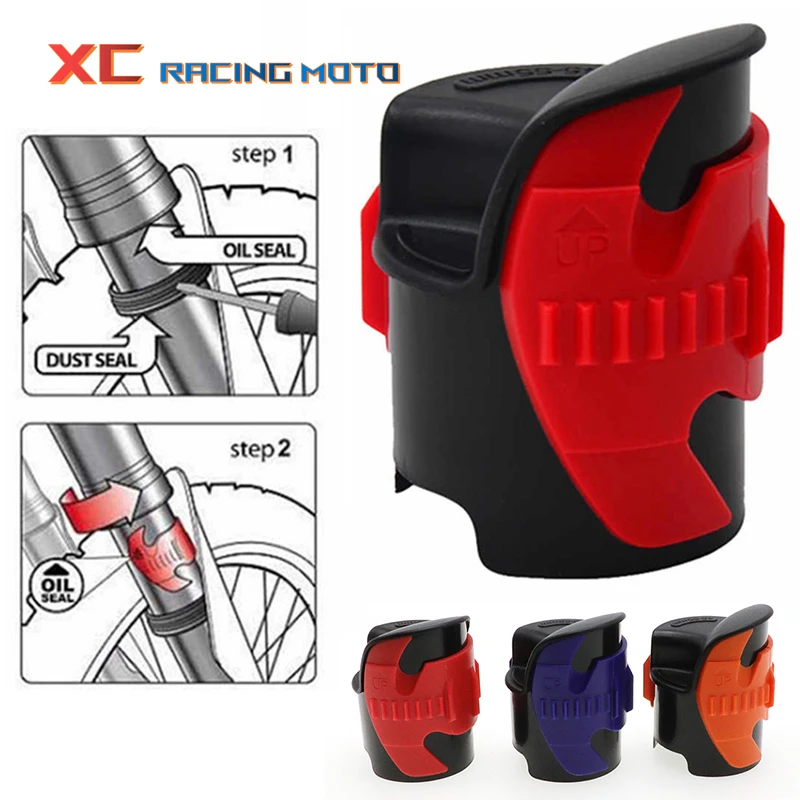 Front Fork Shock Absorber 45-55mm Cleaning Tool For CRF CR YZ YZF SX XC ...