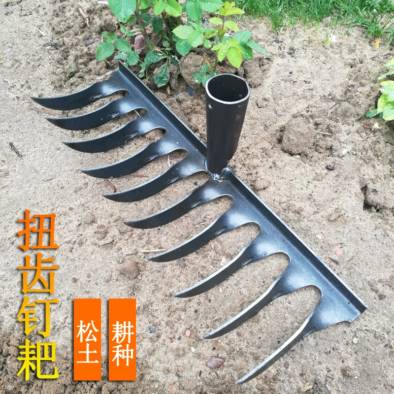 Multi-toothed Alloy Garden Nail Rake Loose Soil Twisted Tooth ...