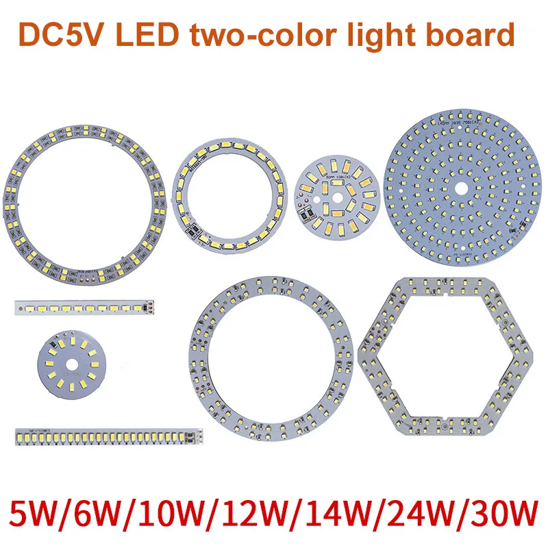 YOUCENT-1Pcs-DC5V-Dimmable-LED-Chip-5-6-10-12-14-30W-Surface-Light-Source-SMD5730.jpg