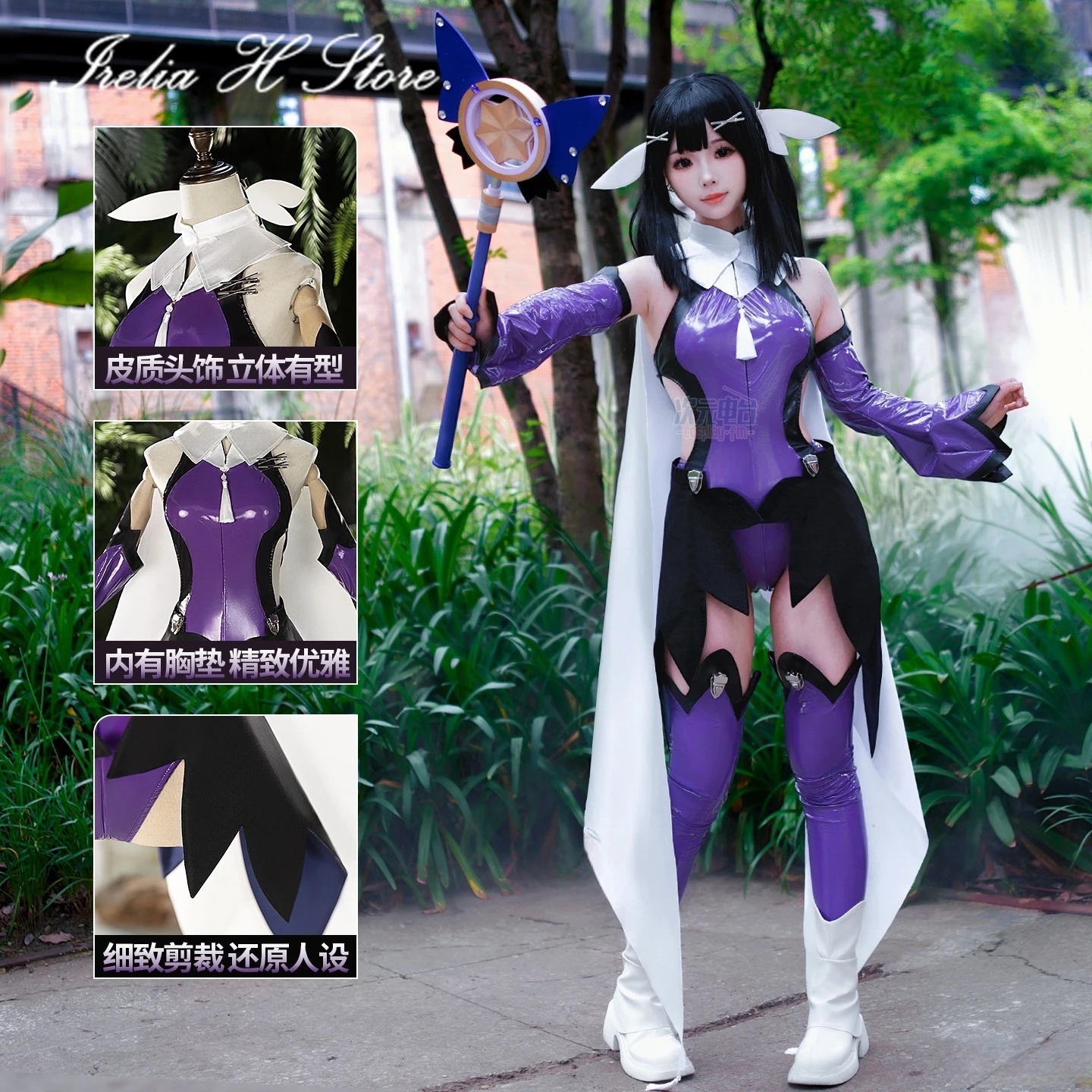 Irelia H ストアアニメフェイト/カレイドライナーみゆエーデルフェルトみゆエミヤ Cospaly 衣装みゆエミヤレザーバトルジャンプ ...