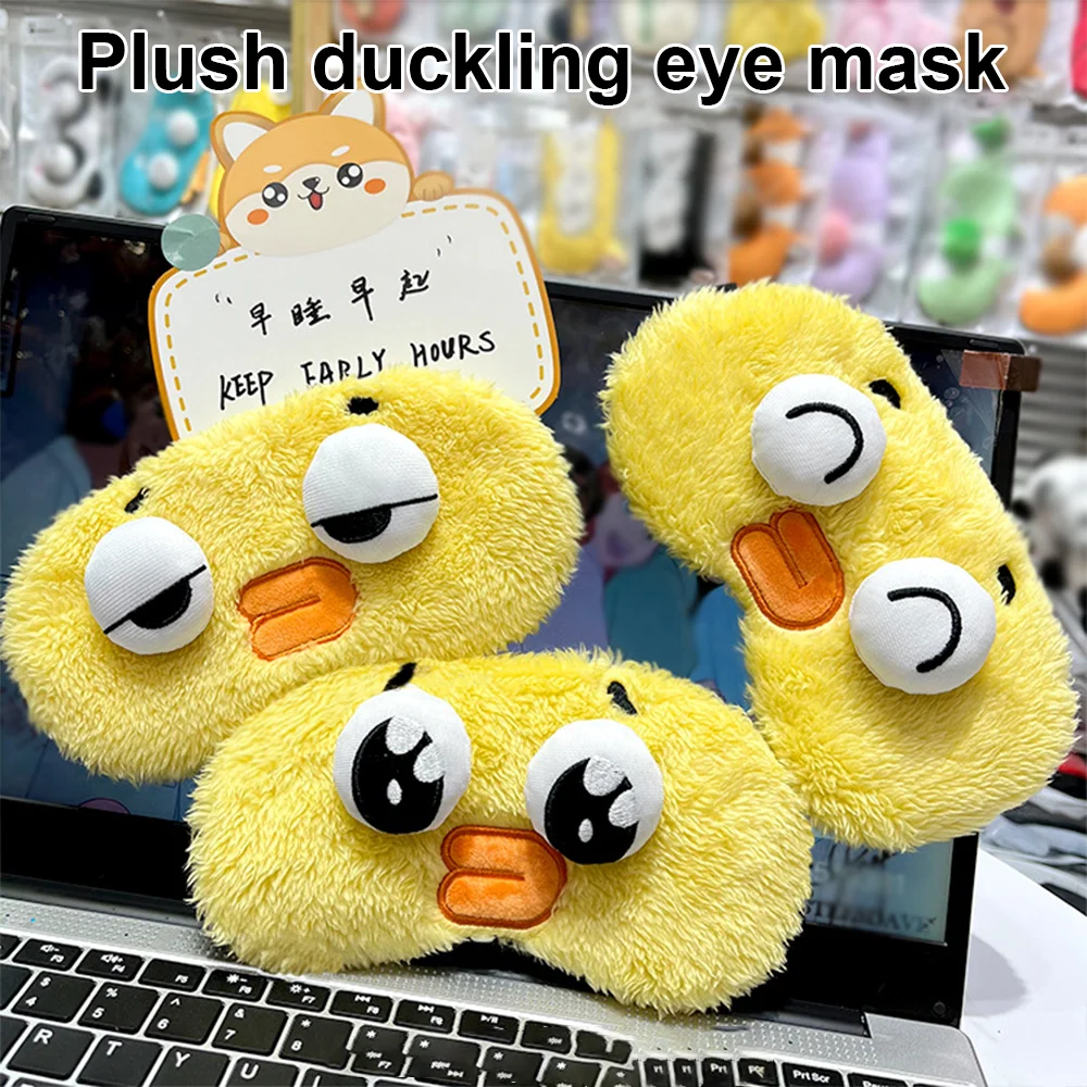Cute Plush Little Yellow Duck Eye Mask Soft Night Dream Sleeping Eye ...