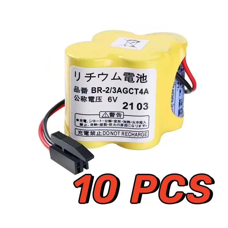 10PCS Original BR-2/3AGCT4A 6V Battery Pack PLC Lithium-ion Industrial ...