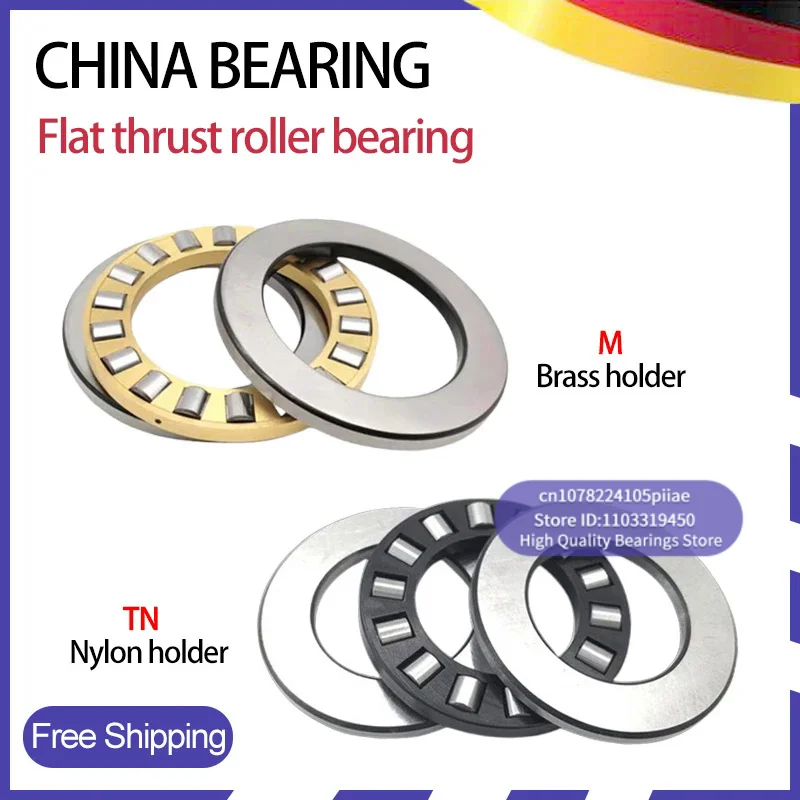 Made-in-China-Flat-thrust-roller-bearing-81124-81126-81128-81130-81132 ...