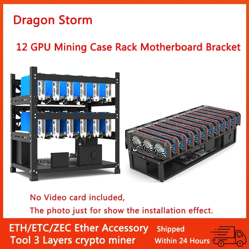NEW-Open-Mining-Rig-Frame-for-12-GPU-Case-Rack-Motherboard-Bracket-ETH ...