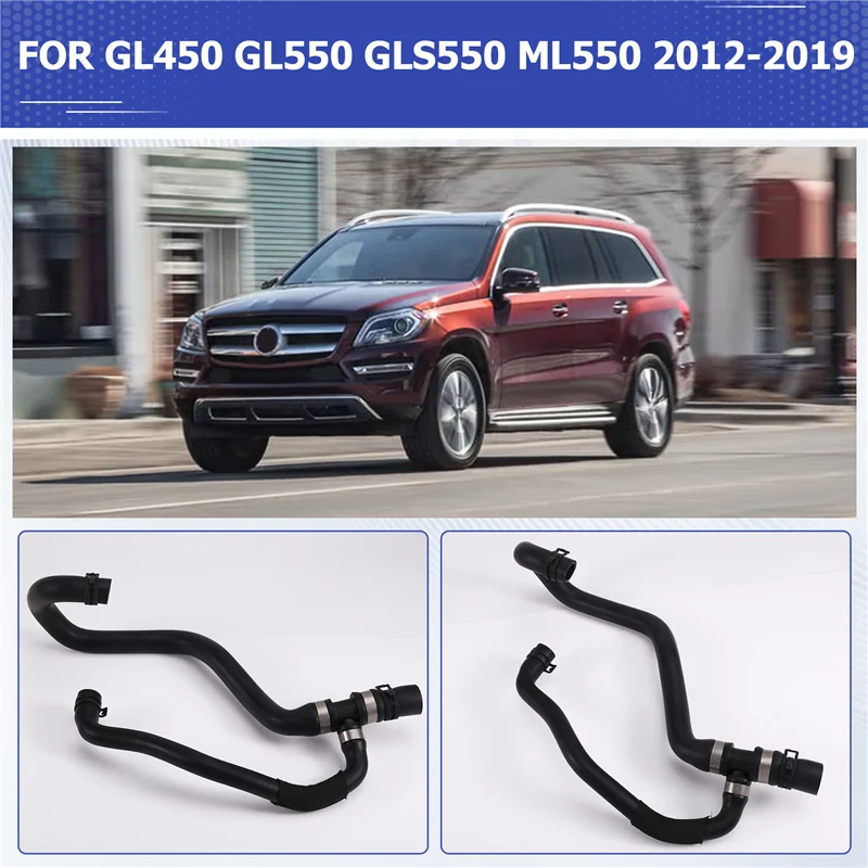 Radiator Hose Water Pipe Heater For Car Engine Compartment For Mercedes ...