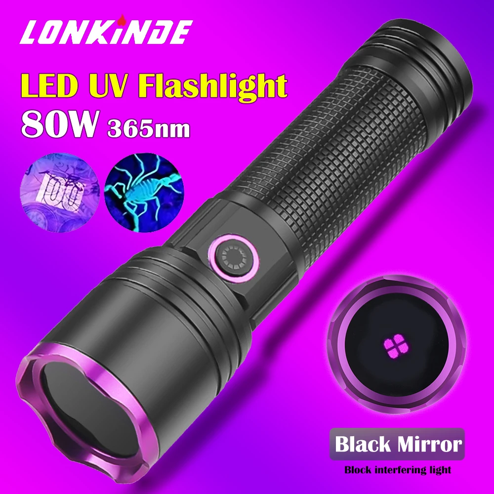 Powerful-80W-UV-LED-Flashlight-365nm-Portable-Ultraviolet-Torch-Light ...