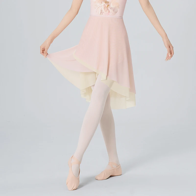 Women's Ballet Skirt Double-Layer Color-Block Tulle Practice Dance Wrap ...